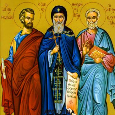 Ο τίτλος μου