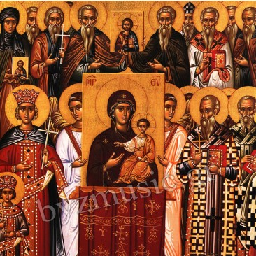 Ο τίτλος μου
